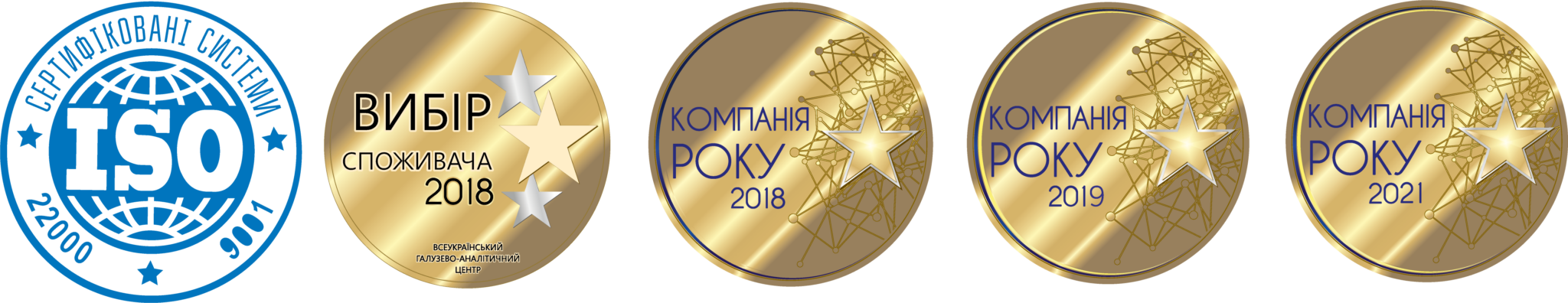 Про нас - BOVIOS Pharm